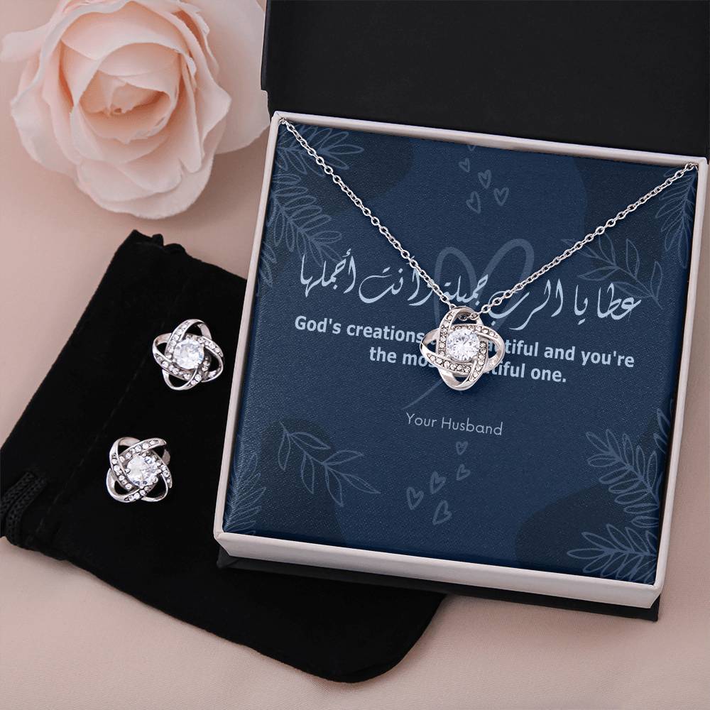 Arabic Jewelry Collection - Arab Aura